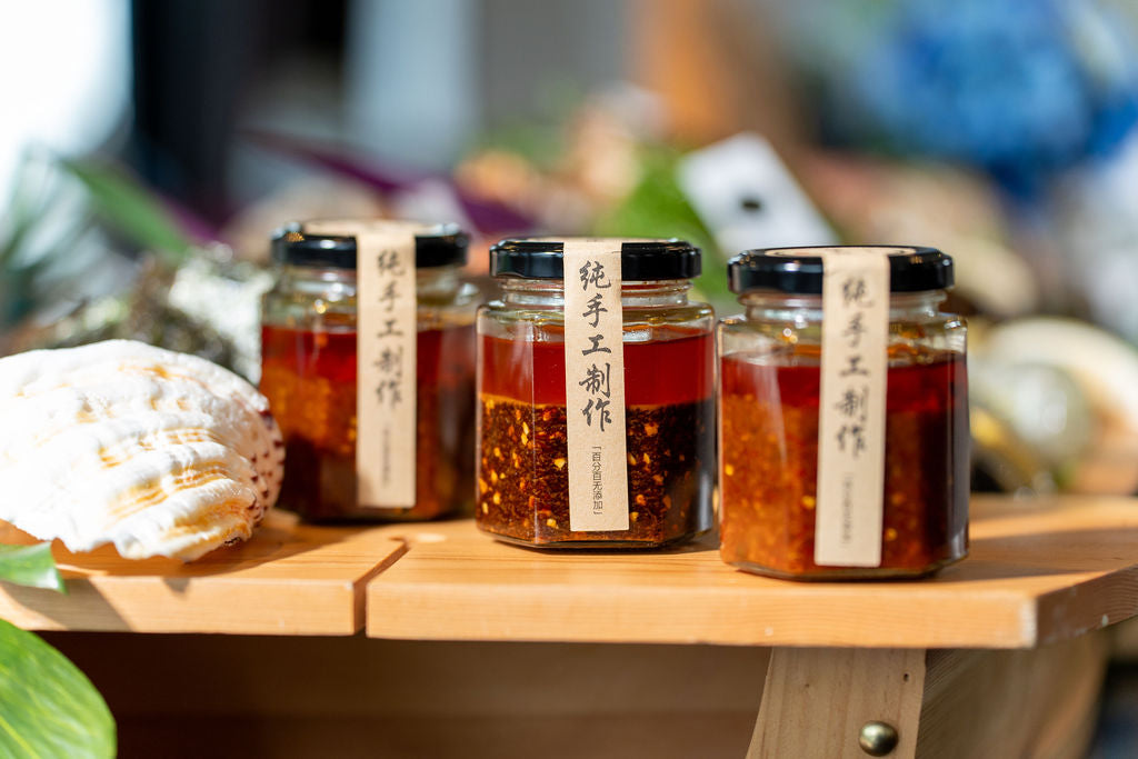 Condiments | Homemade & Premium Selection | Shiok BBQ