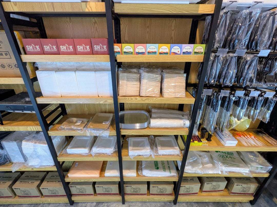 BBQ Food Retail Shop | Shiok BBQ Supermarket