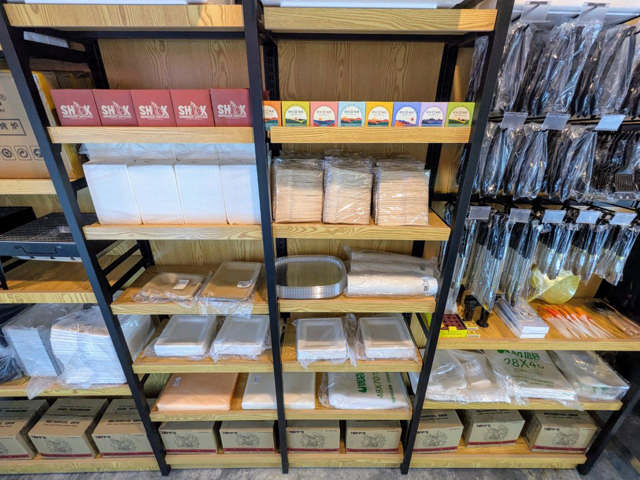 BBQ Food Retail Shop | Shiok BBQ Supermarket