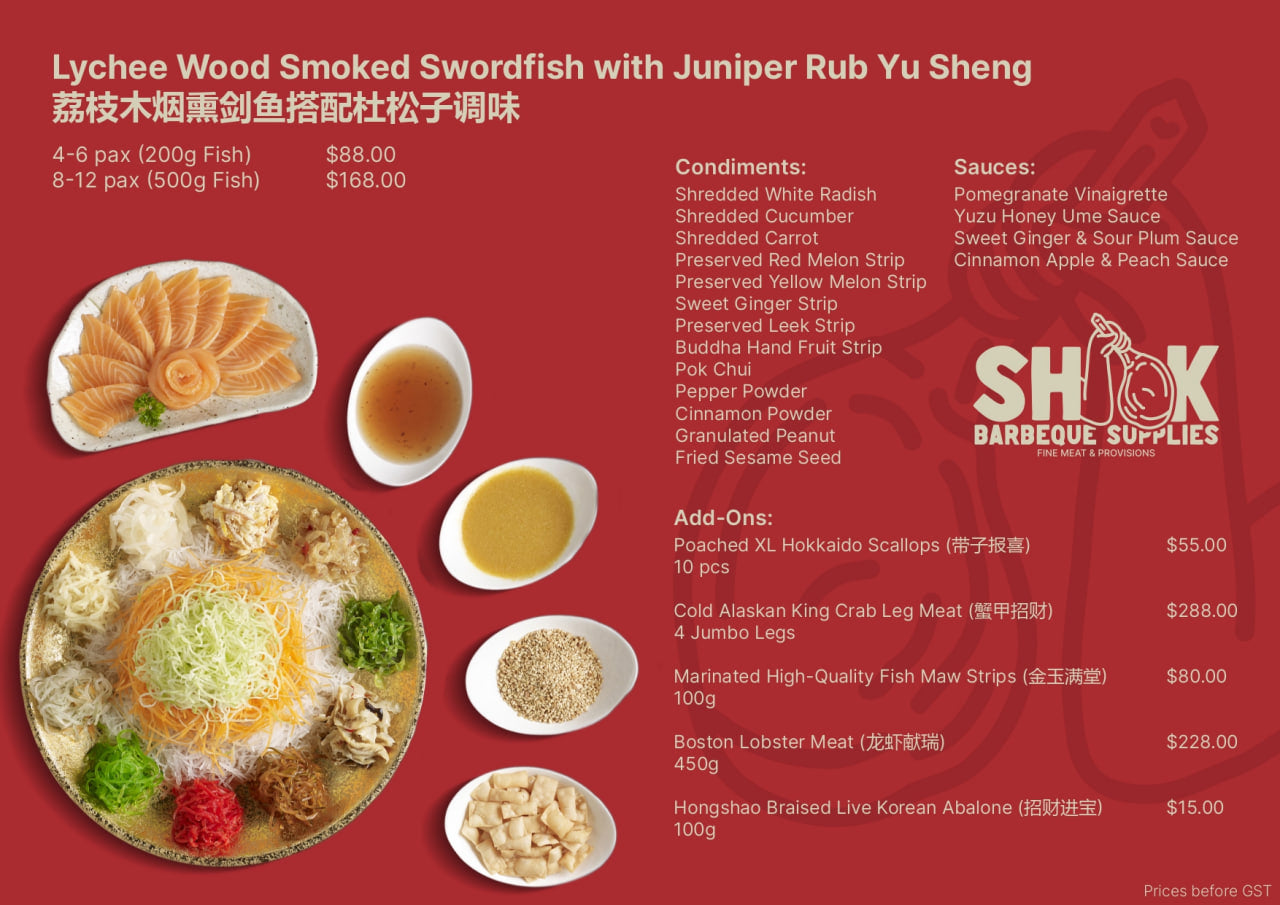 Lychee Wood Smoked Swordfish Yu Sheng – Chinese New Year Package ...